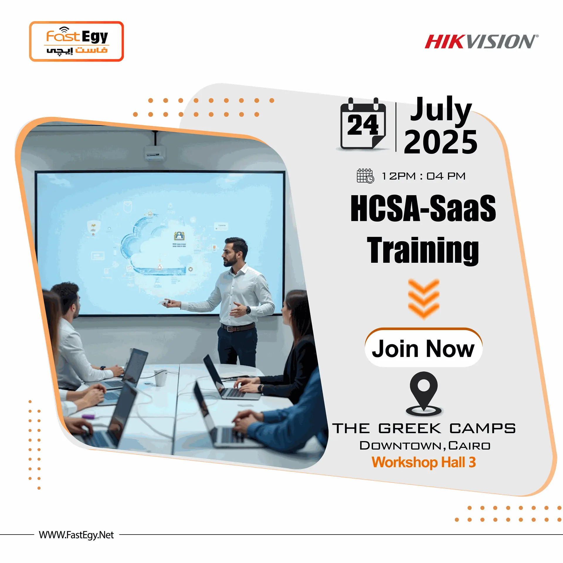 FastEgy Training HCSA-SAAS | FastEgy